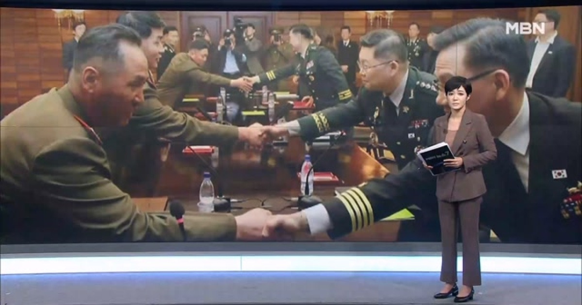 MBN 뉴스7 오프닝 - 2022년 10월 14일