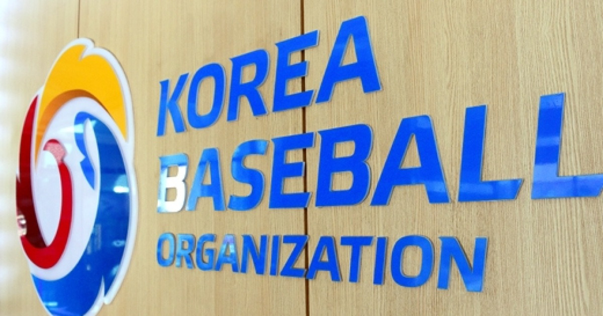 KBO 준플레이오프 입장권, 14일 14시부터 시작
