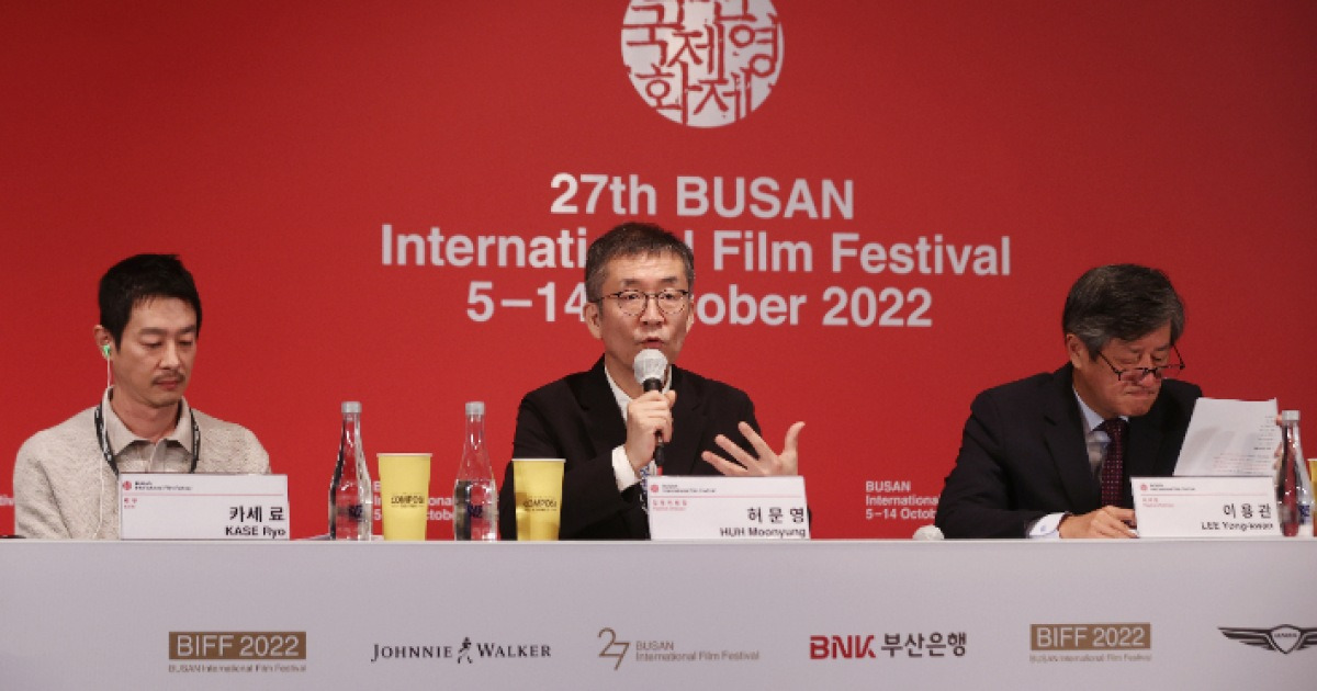"3년 만의 대면 성공" 제27회 BIFF 14일 폐막
