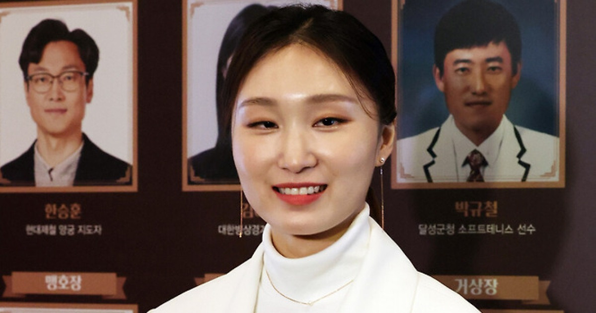 쇼트트랙 여제 최민정 대한민국체육상 경기상 수상 김우진 김아랑 청룡장