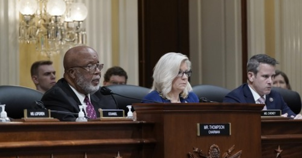 Capitol Riot Investigation