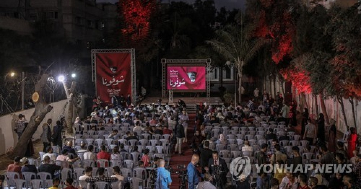 MIDEAST ISRAEL PALESTINIAN CINEMA