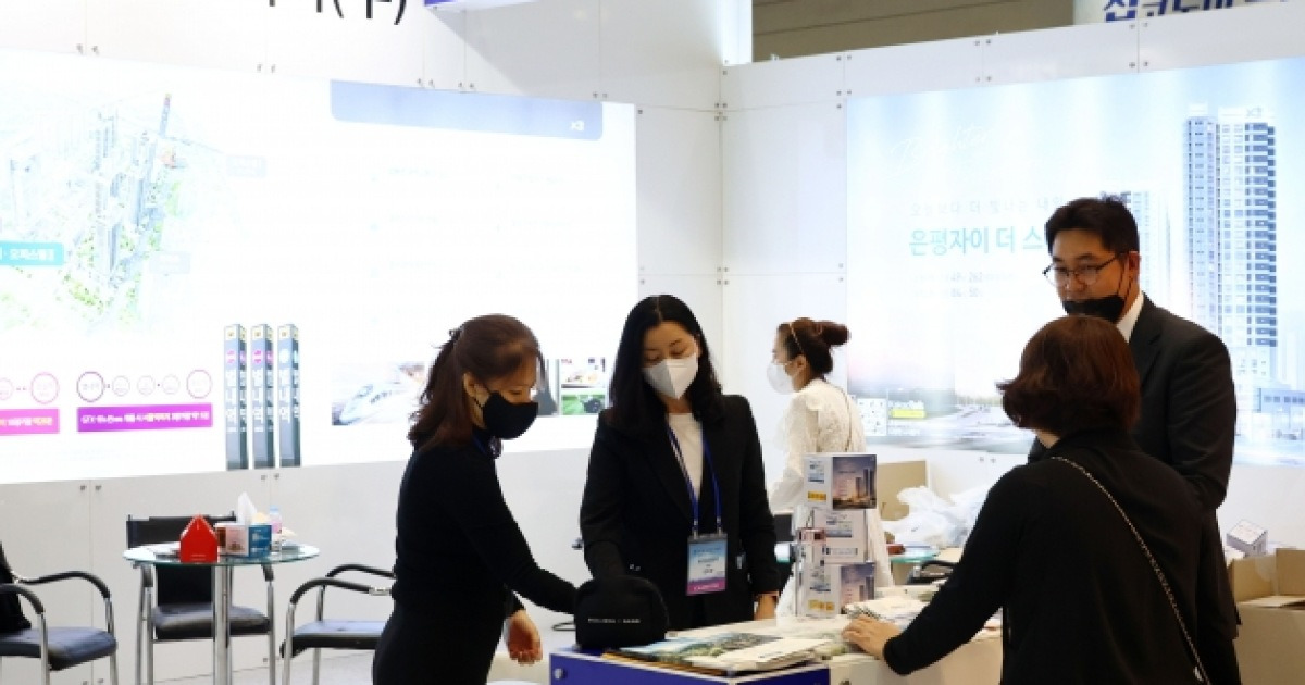 화이트코리아 집코노미 박람회에서 은평자이 더 스타와 별내 자이더스타로 관람객 끌어