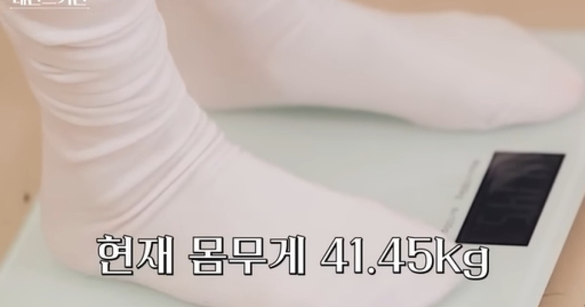 '시즌비시즌3' 산다라박 "술 살쪄서 41kg..맥주가 몸 곳곳에 있다"