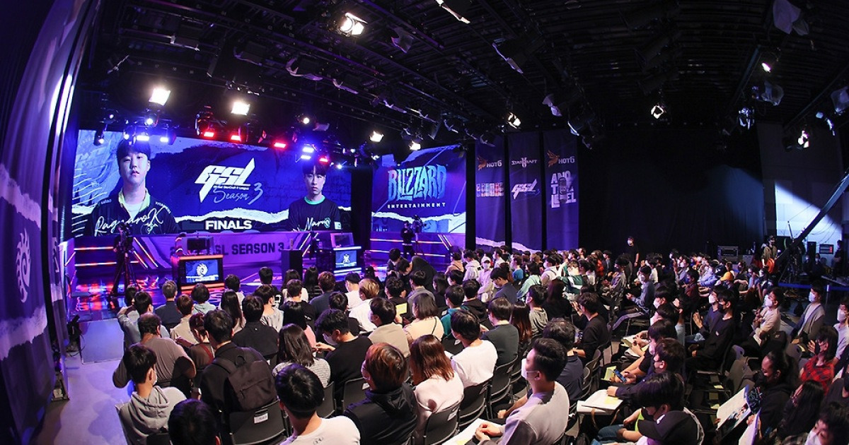 [포토] 2022 GSL 시즌3 결승전 시작