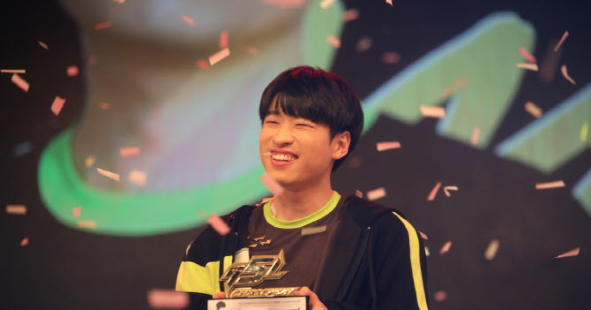 아프리카TV, '2022 GSL 시즌3' 조성주 최종 우승