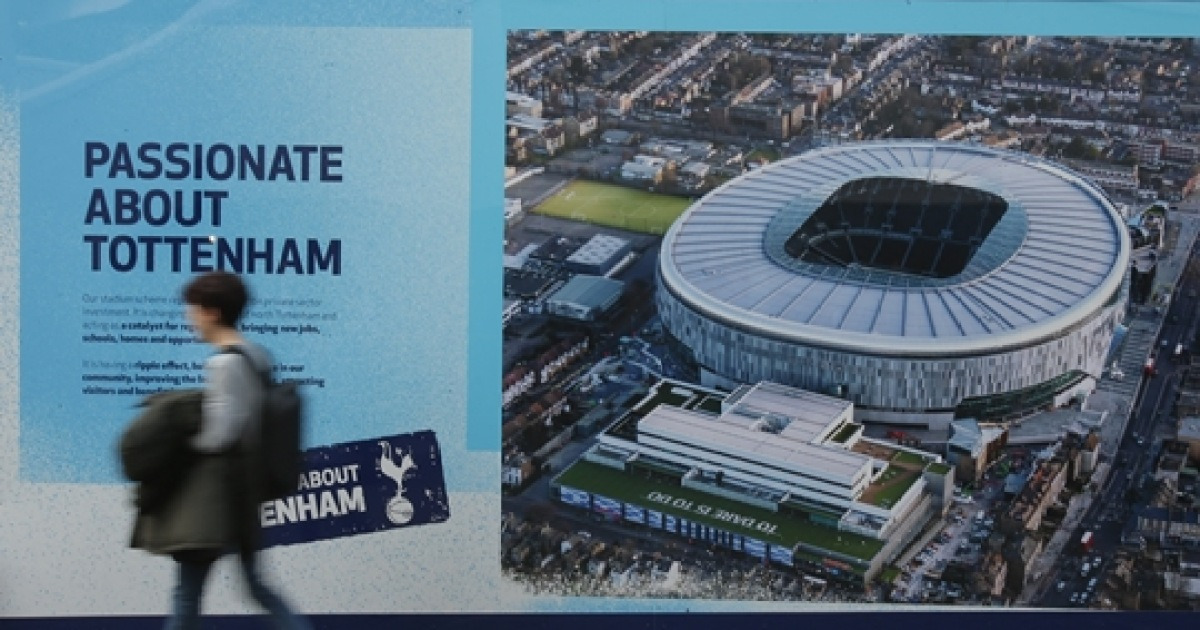 '구글 스타디움 or 크롬 스타디움' SON 홈구장, 새 이름을 골라라