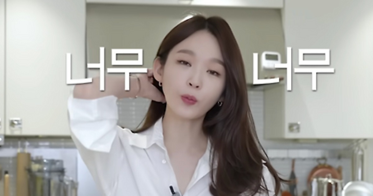 강민경, 누수로 싹 갈아엎은 한남동 집 공개..가스오븐렌지가 2700만원[Oh!쎈 종합]