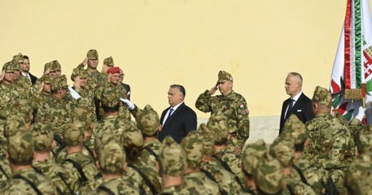 HUNGARY MILITARY DEFENCE