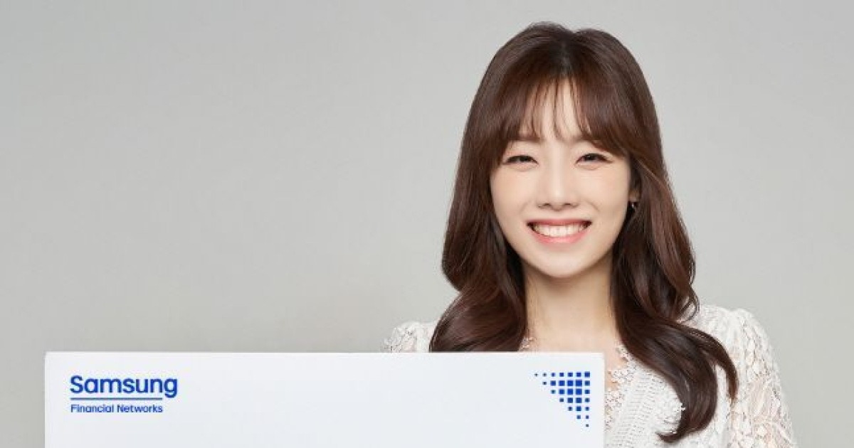 삼성證, 레버리지·인버스2X ETN 등 4종 출시