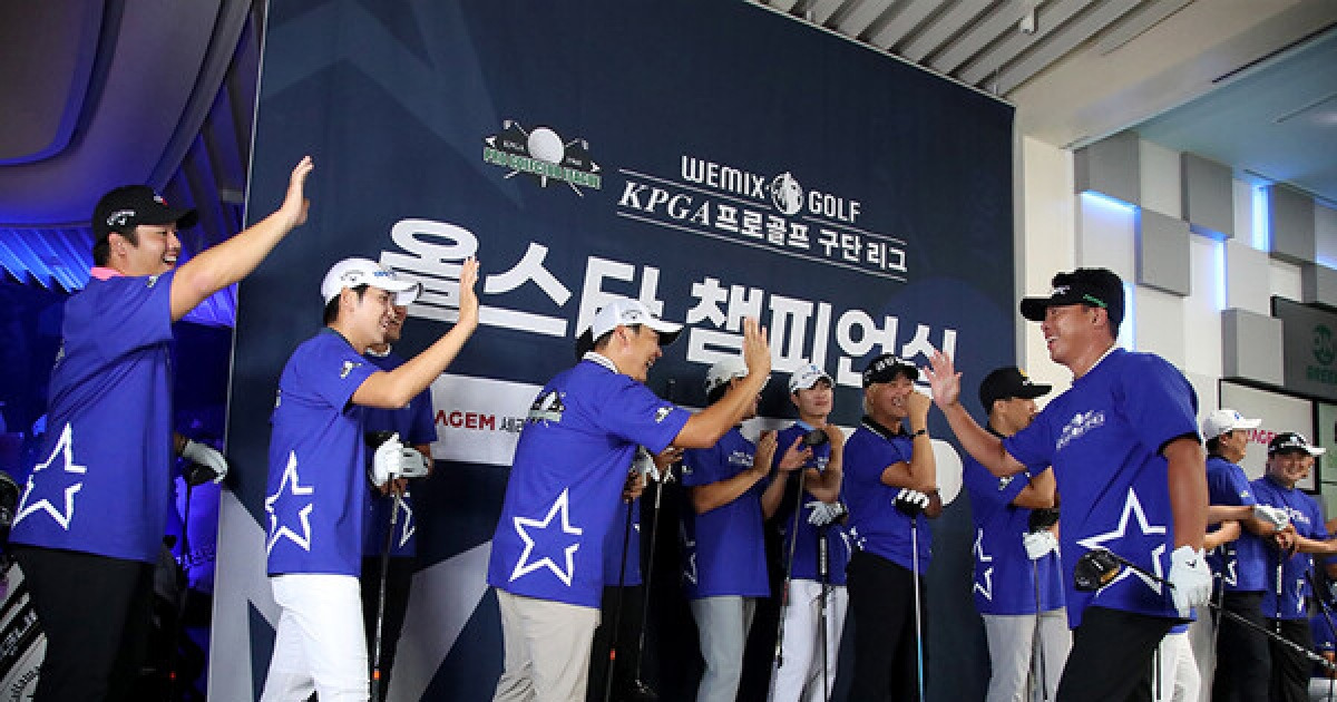 CJ vs 웹케시, KPGA 위믹스 구단 '양강구도'..선수랭킹 1위는 서요섭