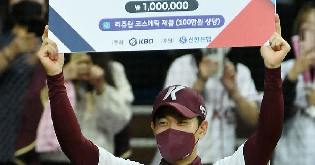 송성문 '준PO1차전 데일리 MVP'[포토]