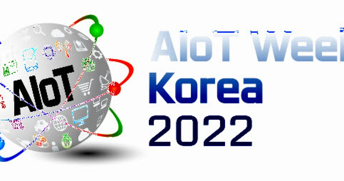 [2022 AIoT 진흥주간] 초연결·지능화 기반 AIoT, 현재와 미래 만난다