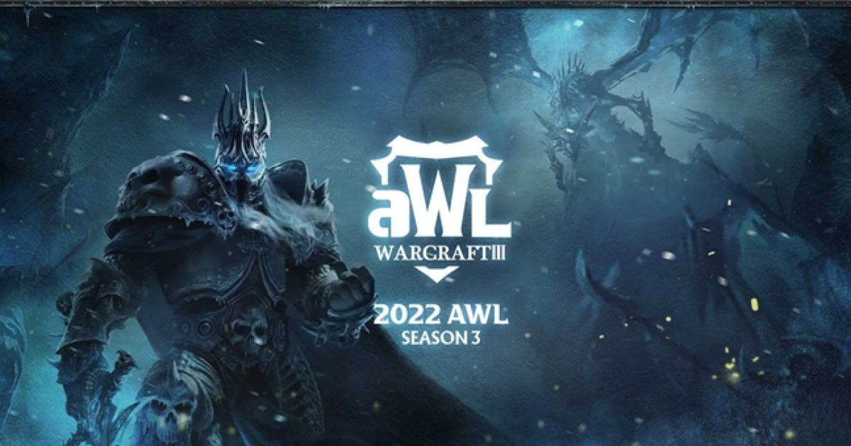 아프리카TV, 글로벌 워크래프트 III e스포츠 대회 '2022 AWL 시즌3' 18일 개막