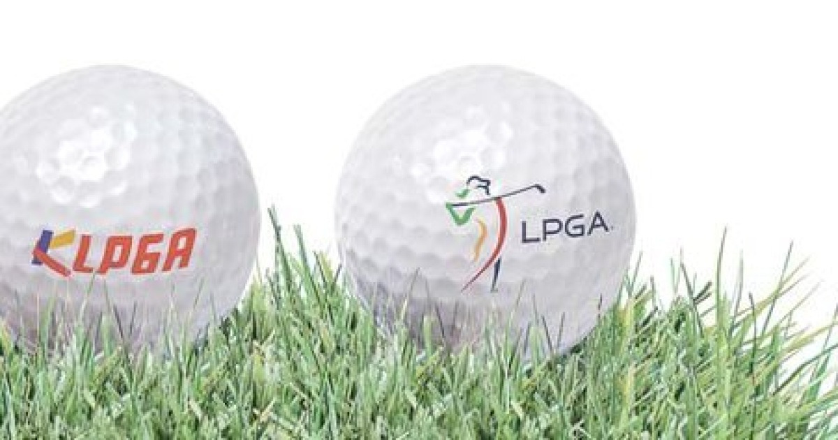NO라고 할 수 있는 한국? KLPGA-LPGA 강원도에서 충돌