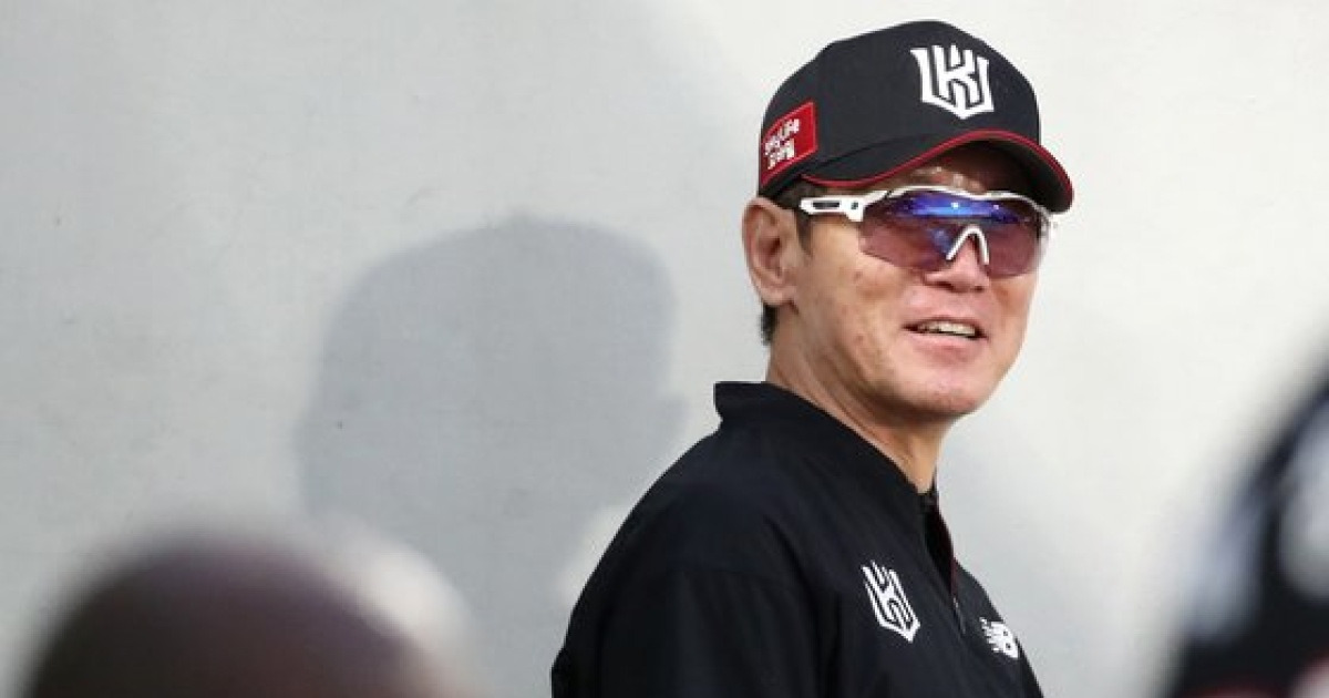 WBC 1라운드 대진 확정.. 체코 합류해 일본-호주-중국과 대결