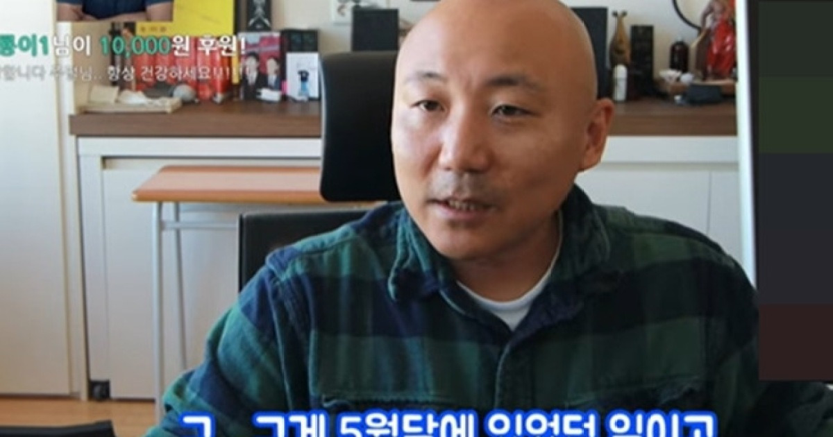 주호민, 강도 피해 후유증 고백 "기안84 욕하면서 노발대발"