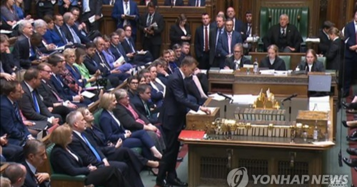 BRITAIN PARLIAMENT CHANCELLOR