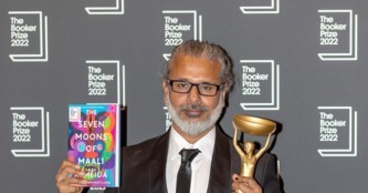 BRITAIN LITERATURE BOOKER PRIZE