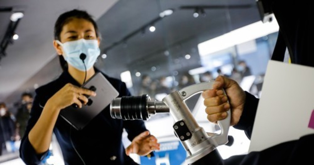 CHINA HYDROGEN ENERGY