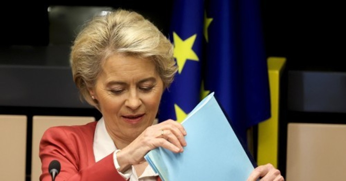 FRANCE EU PARLIAMENT