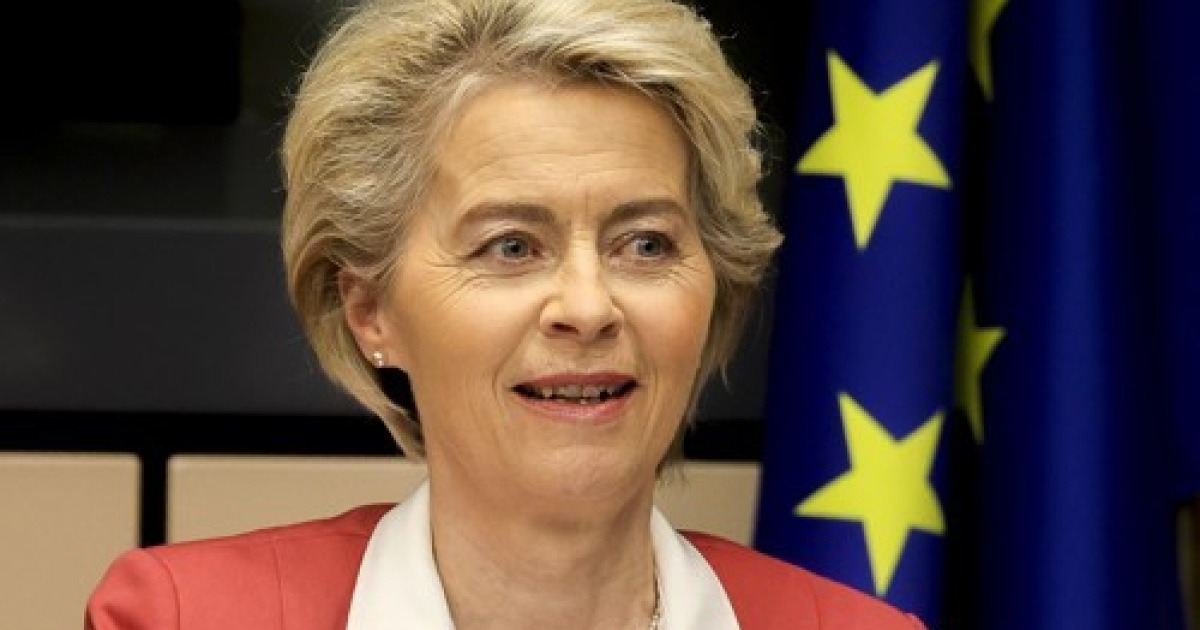 FRANCE EU PARLIAMENT