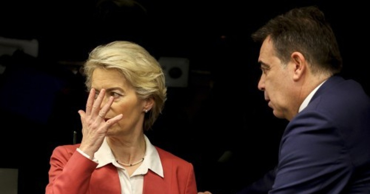 FRANCE EU PARLIAMENT