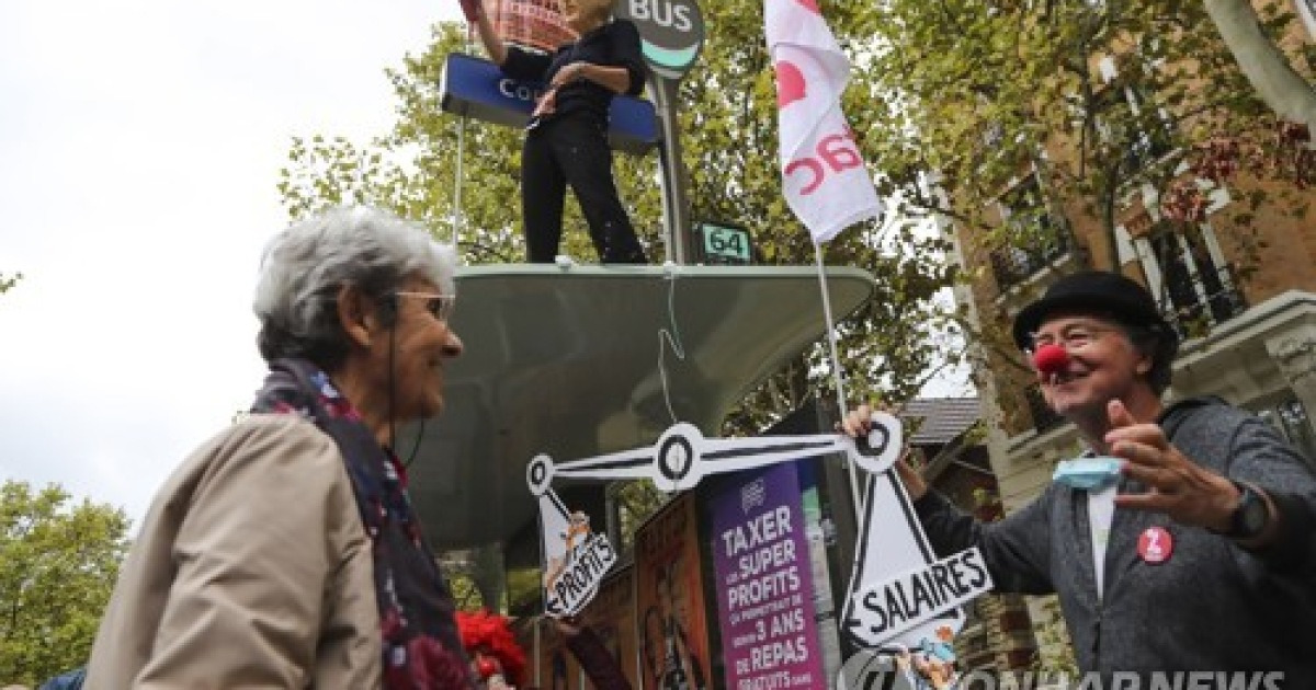 FRANCE NATIONAL STRIKE