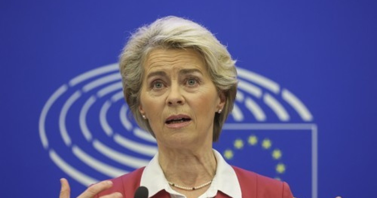 FRANCE EU PARLIAMENT