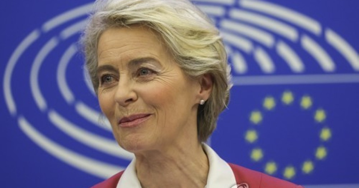 FRANCE EU PARLIAMENT