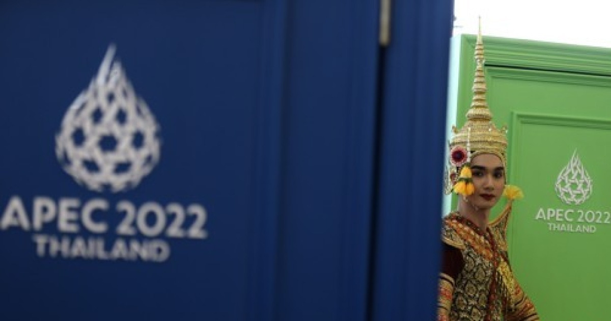 THAILAND APEC SUMMIT