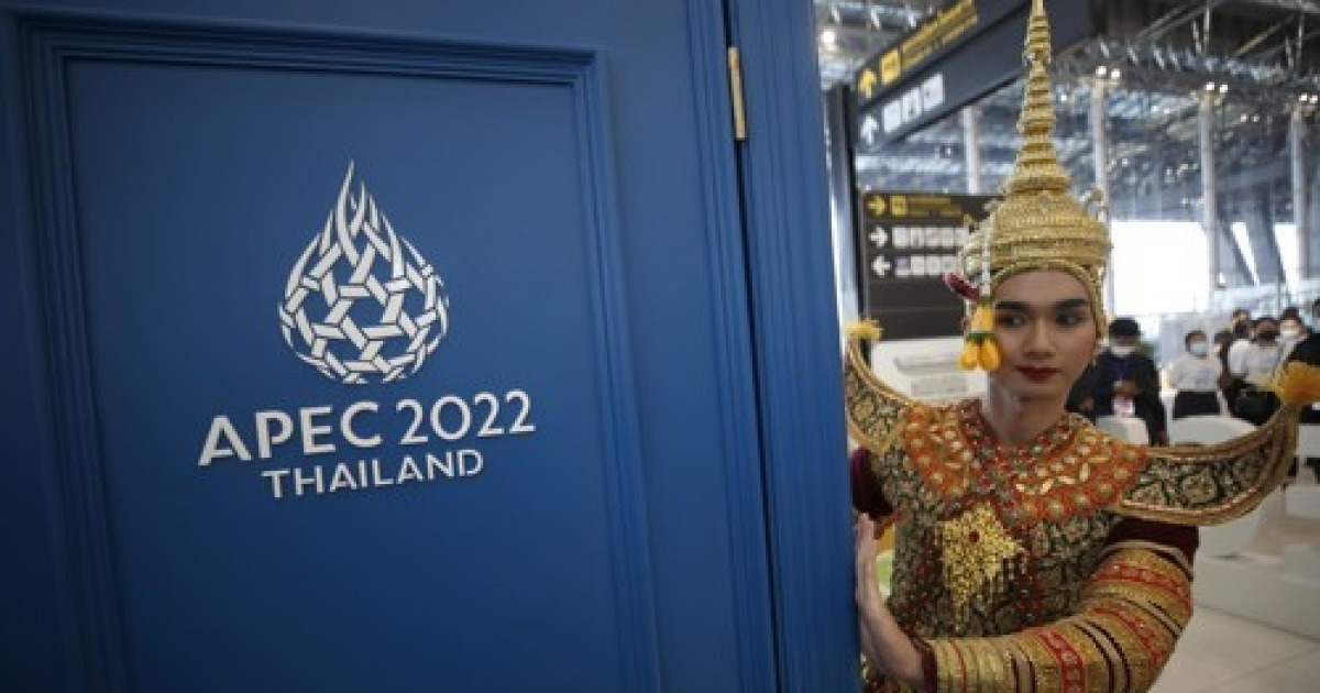 THAILAND APEC SUMMIT