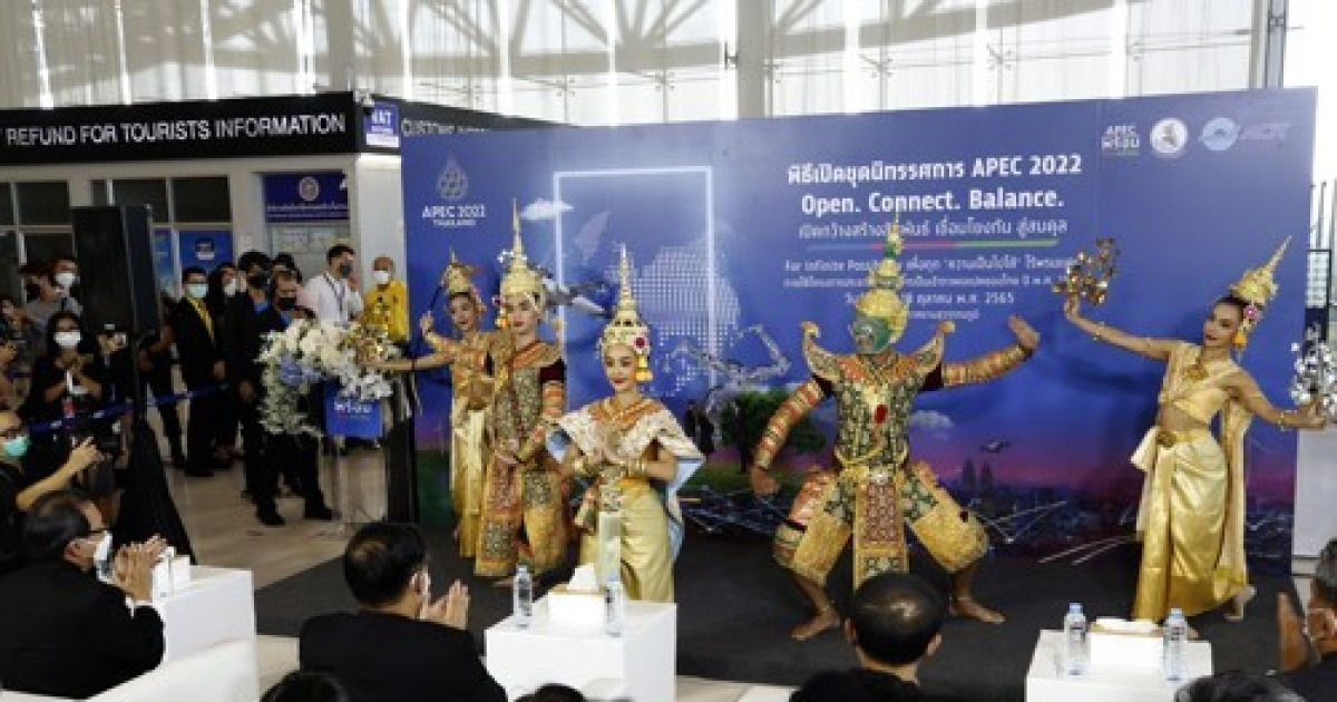 THAILAND APEC SUMMIT