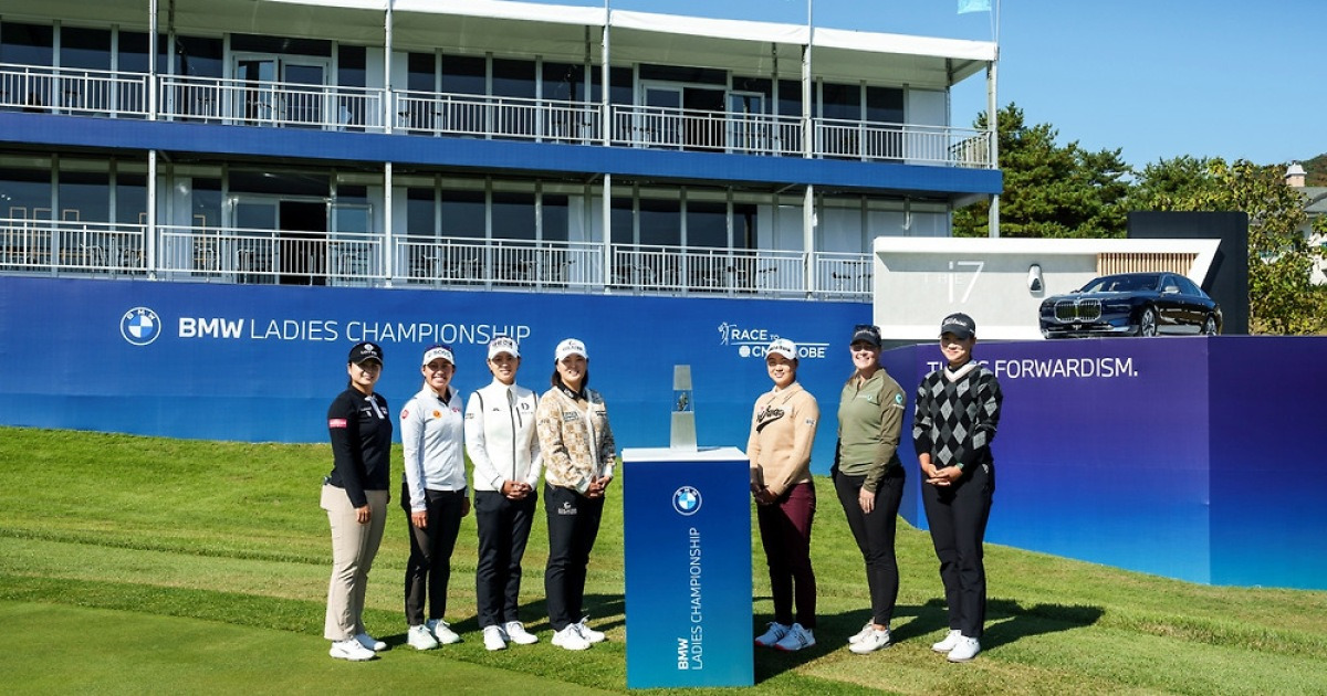 국내 유일 LPGA투어 'BMW 레이디스 챔피언십' 내일 개막