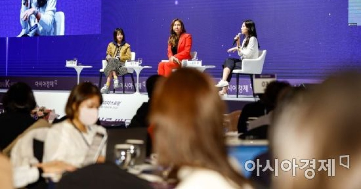 [포토]K-CEO 한국 여성 기업가들의 글로벌 시장 공략기