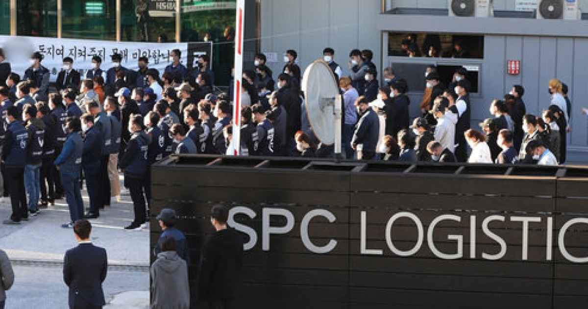 눈물 젖은 빵 먹을 수 없어 Spc 불매운동 확산