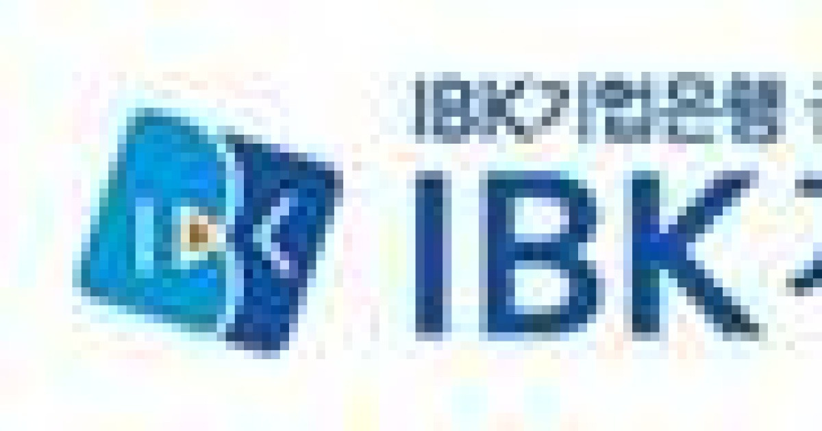 IBK저축은행, 최고 5% 단기 예금상품 출시