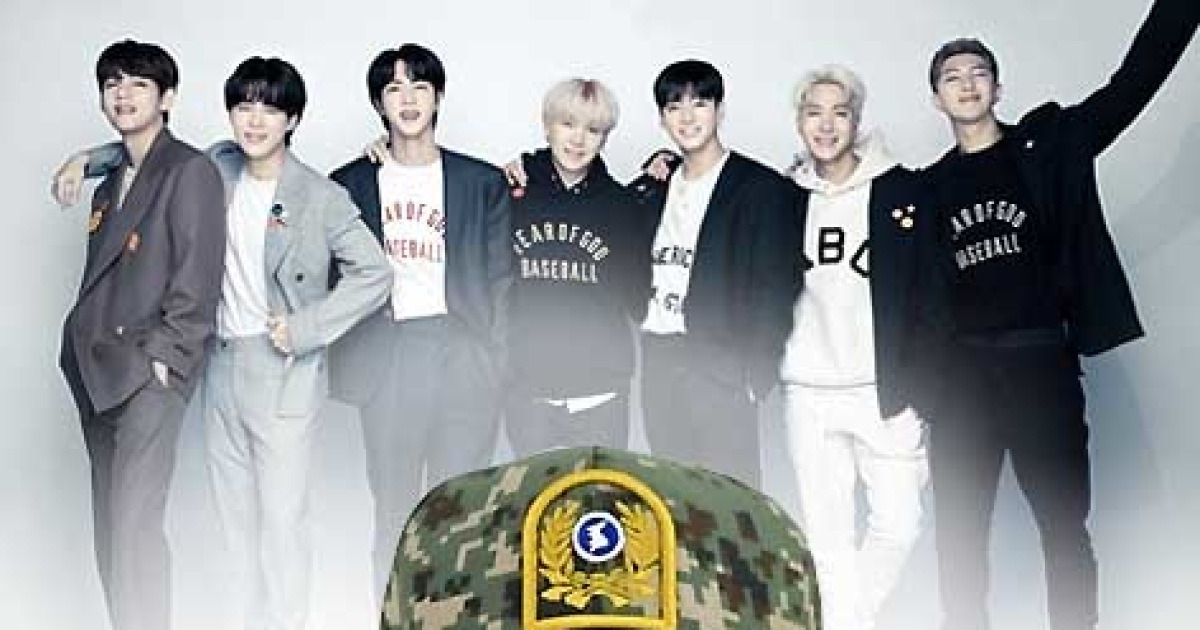 [씨줄날줄] BTS 입대 단상/박현갑 논설위원