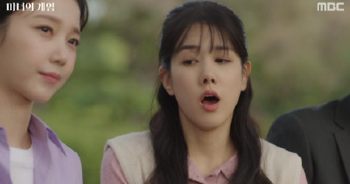 '마녀의 게임' 장서희, 한지완 설득 "오창석X김규선 부부나 마찬가지"[★밤TView]