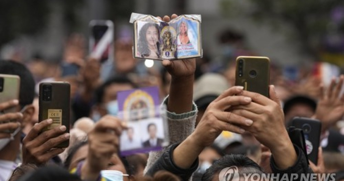 Peru The Lord of Miracles