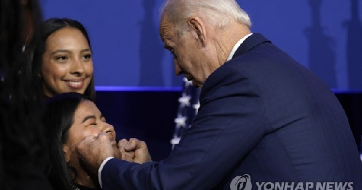 USA BIDEN