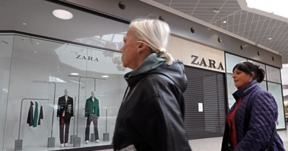 RUSSIA INDITEX COMPANY INFORMATION