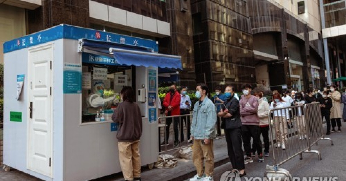 CHINA PHOTO SET CONGRESS COVID