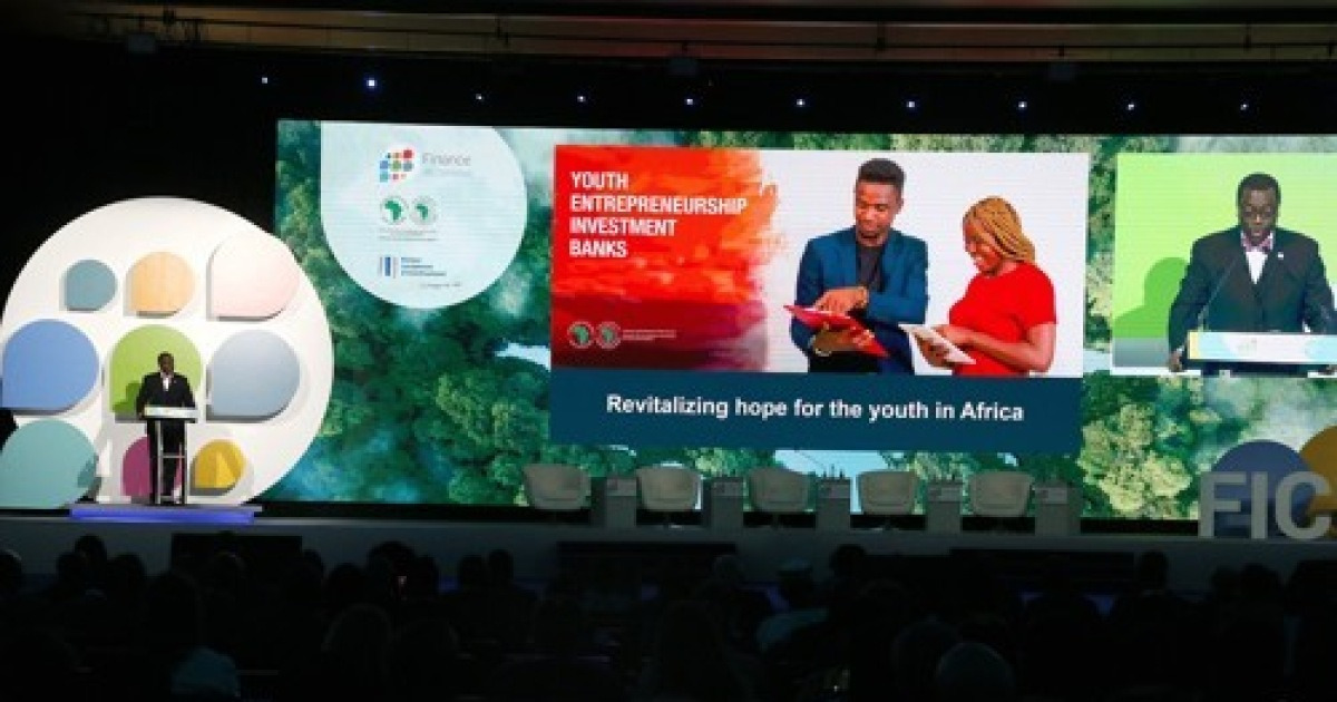 IVORY COAST COMMON FINANCE SUMMIT