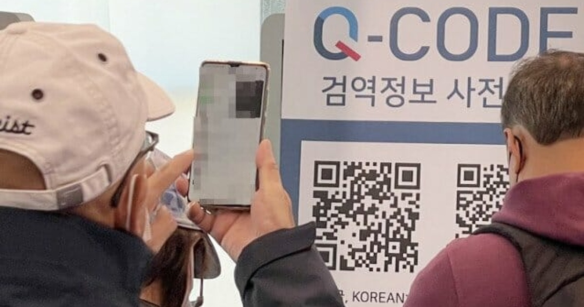 신규확진 2만5431명 위중증 환자 249명