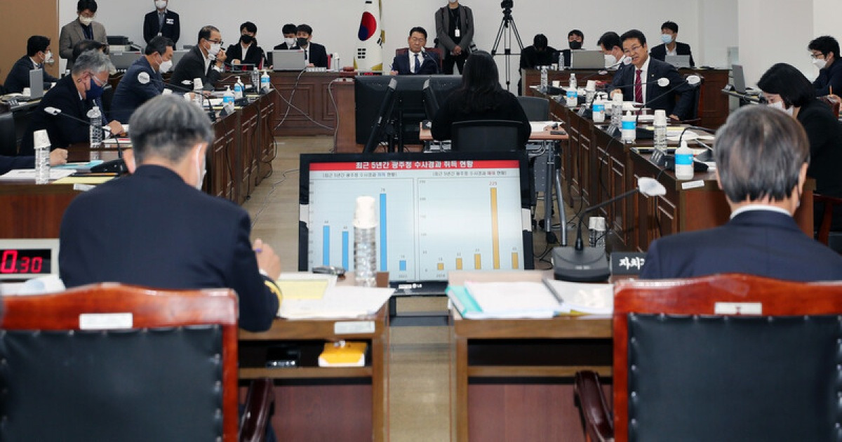 4년 만에 열린 광주경찰청 국감서 늑장수사 비판
