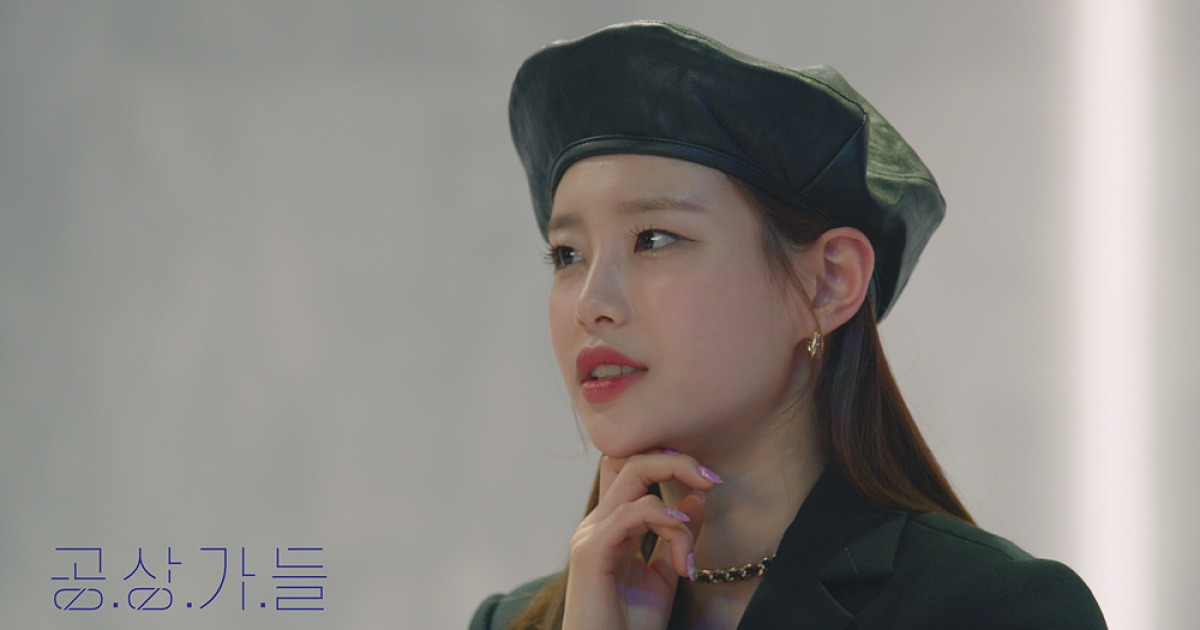 하석진X츄가 EBS에? SF 블록버스터 토크쇼 '공상가들' 출연[공식]