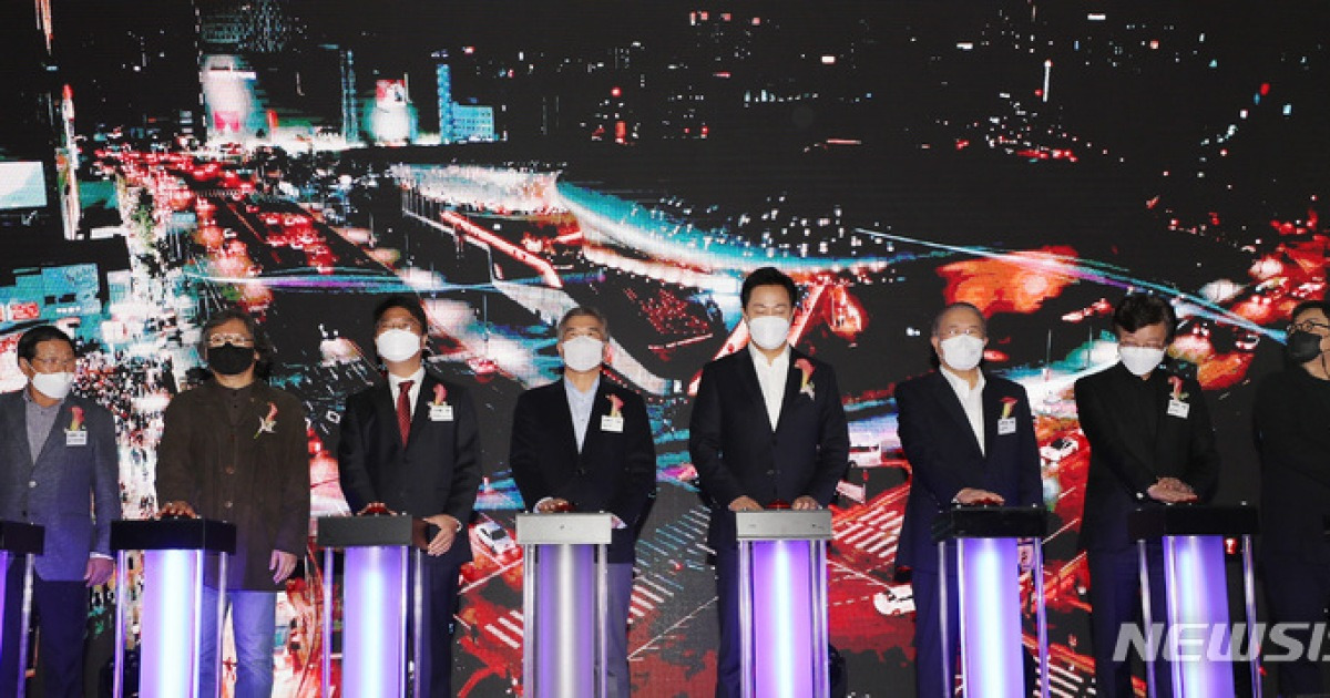 서울디자인 2022 개막