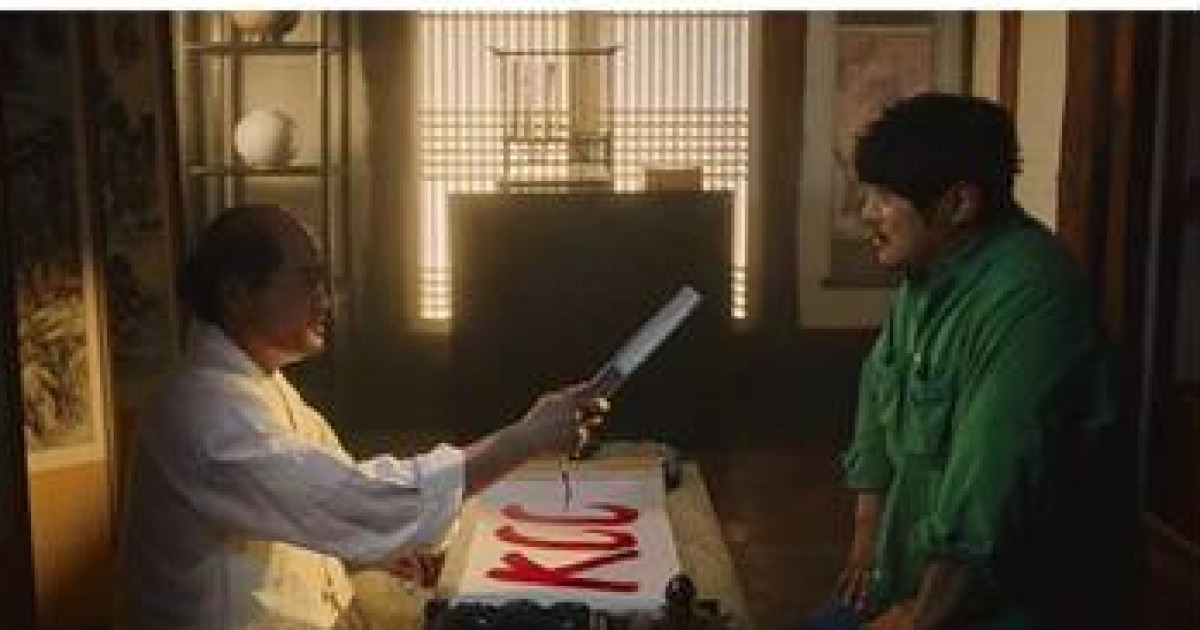 KCC 페인트 광고, 유튜브 조회수 1000만 돌파