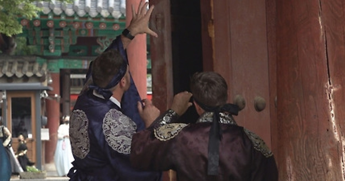 어서와 전주는 처음이지?..뉴질랜드 사형제, 한국 역사에 심취